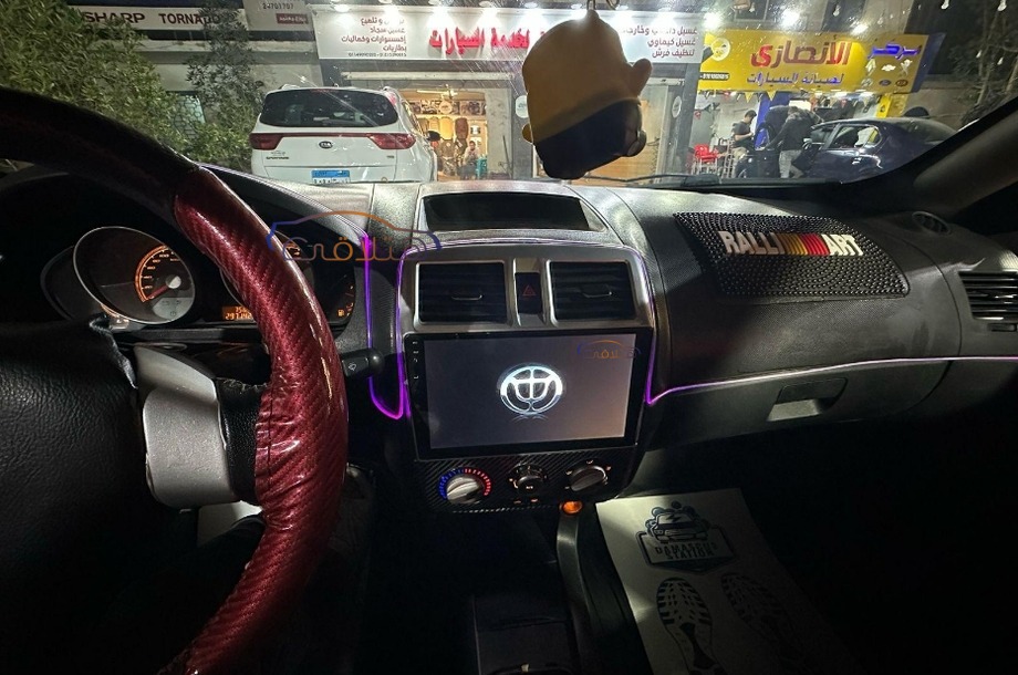 بريليانس FRV (2009) للبيع 6960916 - سيارات مستعملة للبيع : هتلاقى