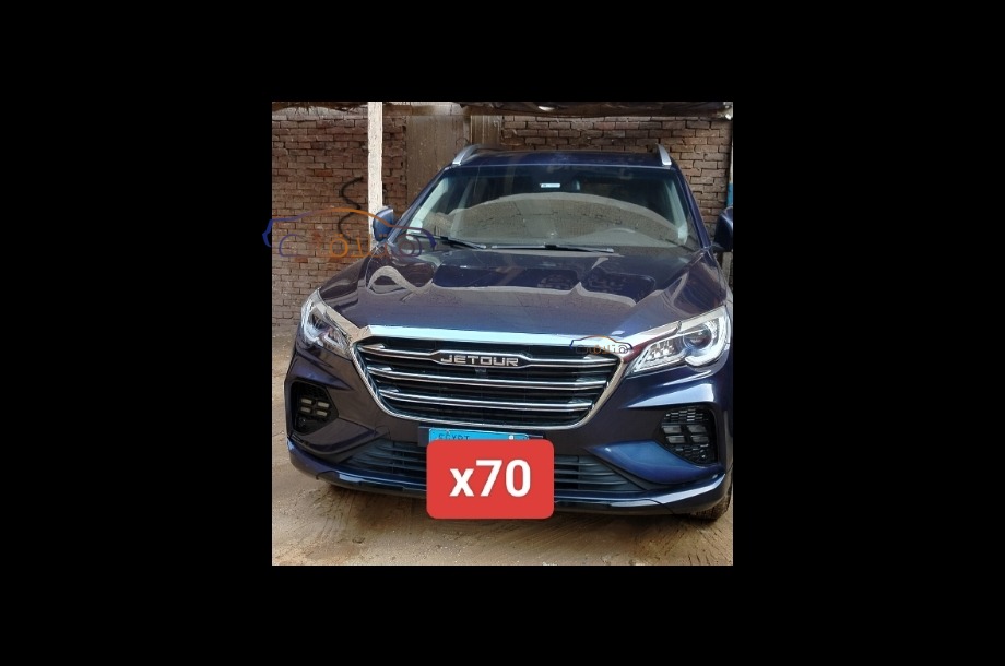 X70S جيتور الهرم أزرق 6962852 - سيارات مستعملة للبيع : هتلاقى