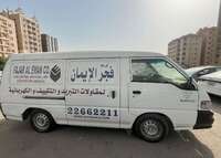 Car Market: Buy used car in Kuwait : Hatla2ee