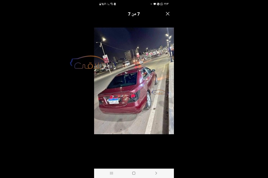 F3 Byd 2014 Cairo Dark red 6964411 - Car for sale : Hatla2ee