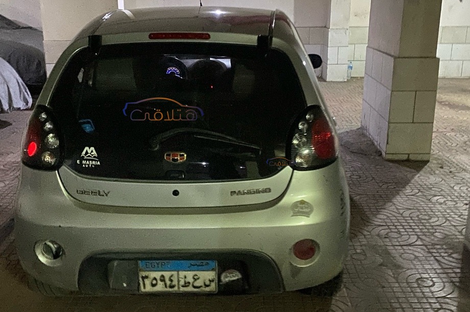 امجيراند باندينو (2015) للبيع 6967510 - سيارات مستعملة للبيع : هتلاقى