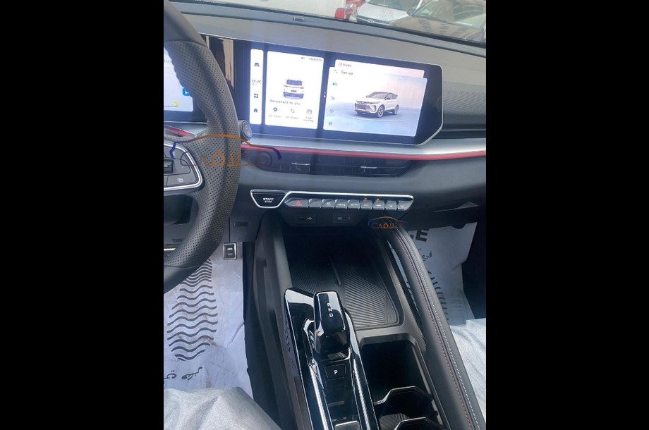Cool Ray Geely 2024 Helwan Petroleum 6968872 - Car for sale : Hatla2ee