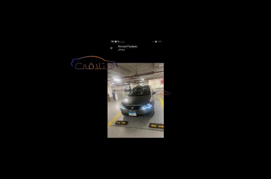 FSV بريليانس البحر الأحمر فيراني 6968973 - سيارات مستعملة للبيع : هتلاقى