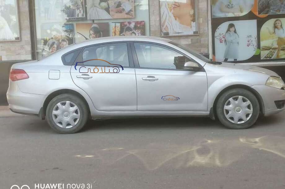 عربية بريليانس FSV للبيع 6969668 - سيارات مستعملة للبيع : هتلاقى