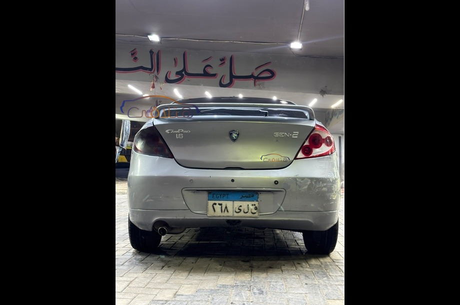 Gen 2 Proton 2007 Heliopolis Silver 6970060 - Car for sale : Hatla2ee