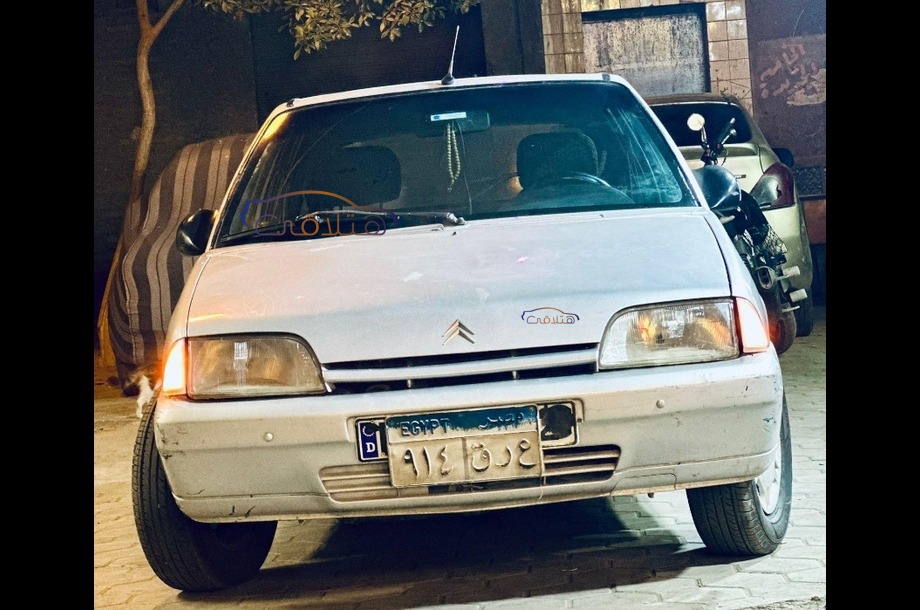 Ax Citroën 1995 Mohandessin White 6973915 - Car for sale : Hatla2ee