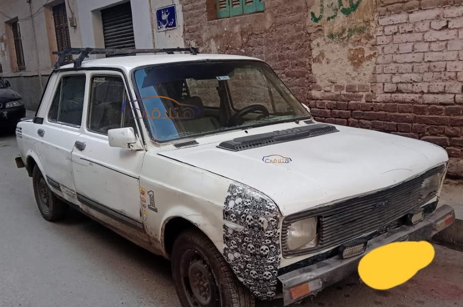 128 Fiat 1985 Cairo White 6975893 - Car for sale : Hatla2ee