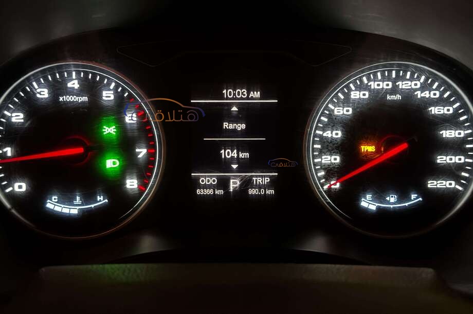 S4 Jac 2021 Qena Red 6976824 - Car for sale : Hatla2ee