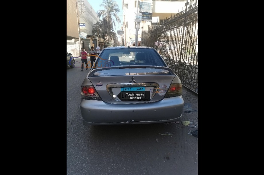 Lancer Puma Mitsubishi 2007 Tanta Silver 6979719 - Car for sale : Hatla2ee