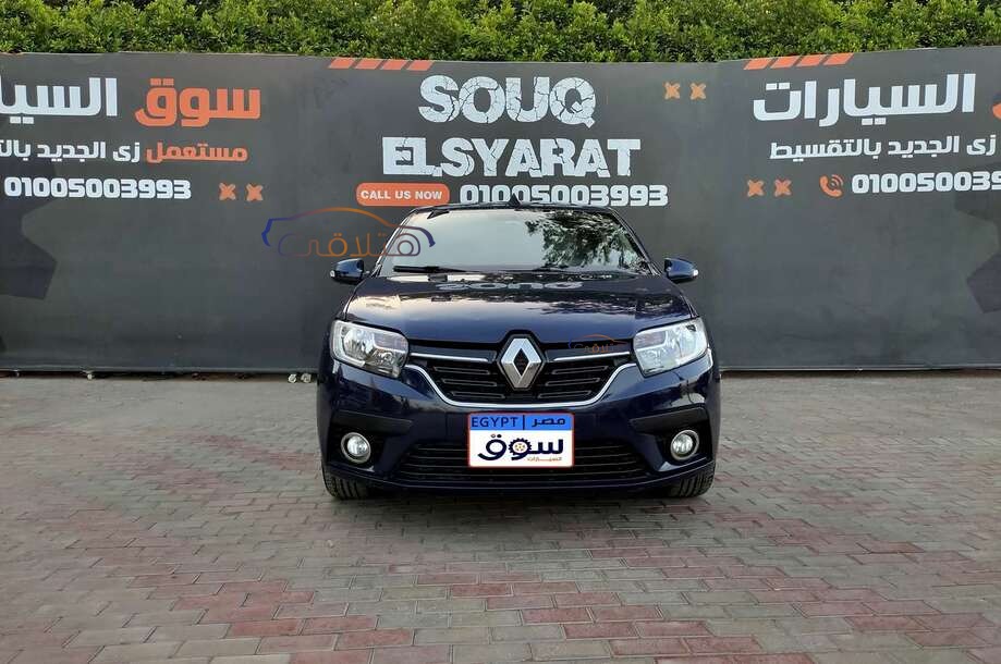 Logan Renault 2020 Cairo Dark blue 6981792 - Car for sale : Hatla2ee