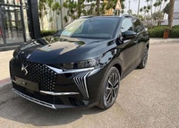 دى اس DS7 جديدة للبيع و بالتقسيط : هتلاقى