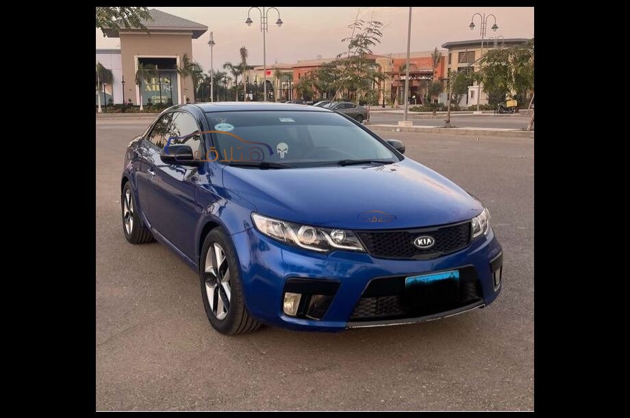 Cerato Koup Kia 2011 Cairo Blue 6984449 - Car for sale : Hatla2ee