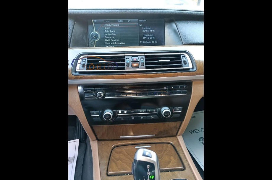 750 BMW 2009 Zamalek Silver 6985575 - Car for sale : Hatla2ee