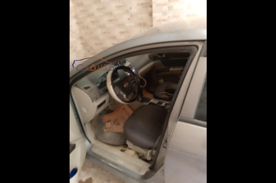 Emgrand 7 Geely 2015 Giza Gray 6987146 - Car for sale : Hatla2ee