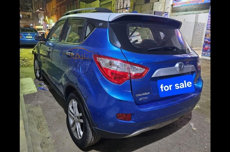 CS 35 Changan 2016 Giza Blue 6992924 - Car for sale : Hatla2ee