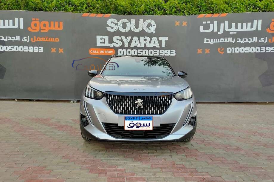 2008 Peugeot 2021 Cairo Silver 6996031 - Car for sale : Hatla2ee