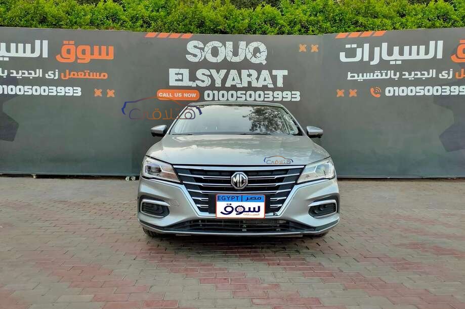 5 MG 2025 Cairo Silver 6999108 - Car for sale : Hatla2ee