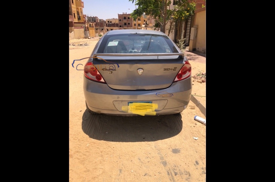 Gen 2 Proton 2006 6 October Silver 7000069 - Car for sale : Hatla2ee