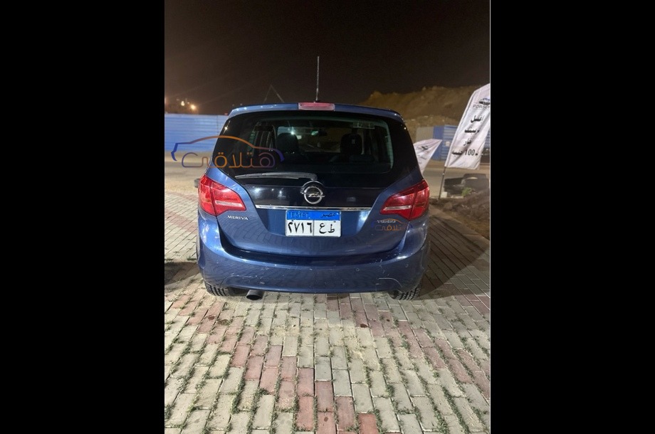 Meriva Opel 2016 6 October Dark blue 7000271 - Car for sale : Hatla2ee