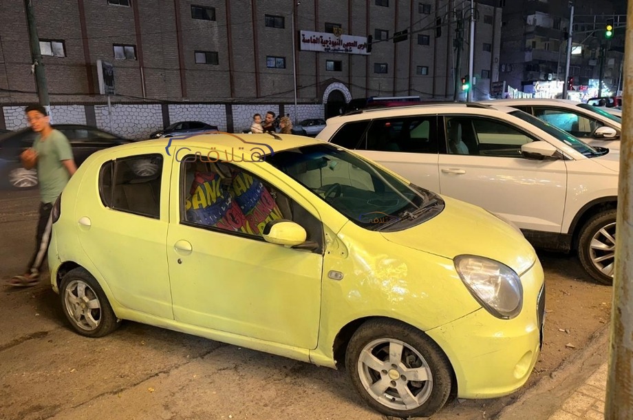 Pandino Geely 2013 Alexandria Gold 7005891 - Car for sale : Hatla2ee