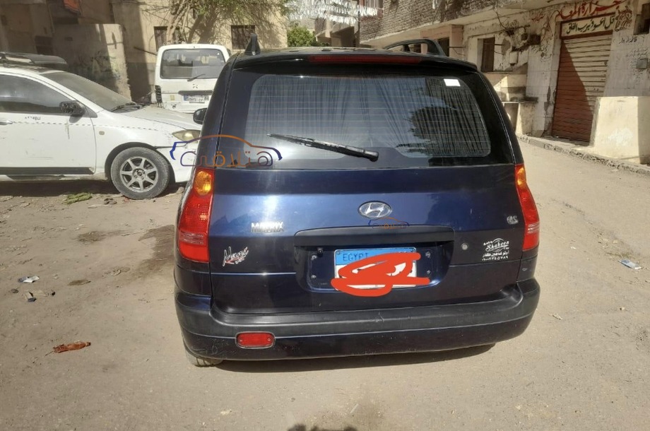Matrix Hyundai 2004 El Manial Dark blue 7005993 - Car for sale : Hatla2ee
