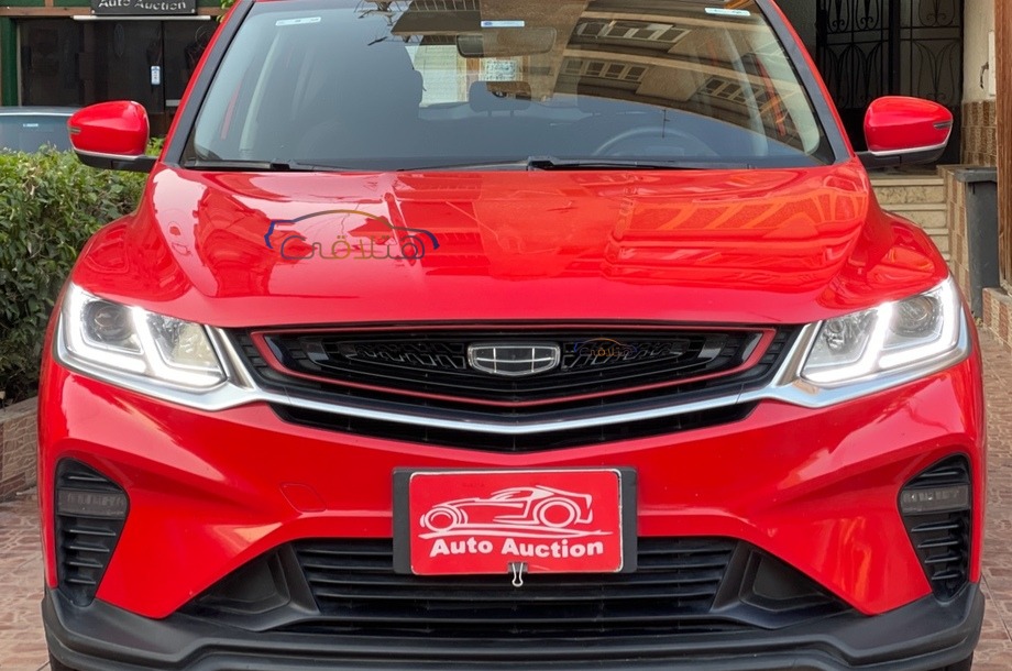 Cool Ray Geely 2022 Heliopolis Red 7007547 - Car for sale : Hatla2ee