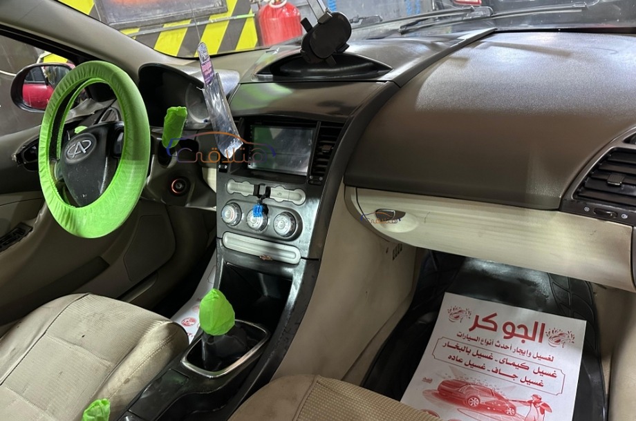 M11 Speranza 2010 Pyramids Gardens Red 7009105 - Car for sale : Hatla2ee