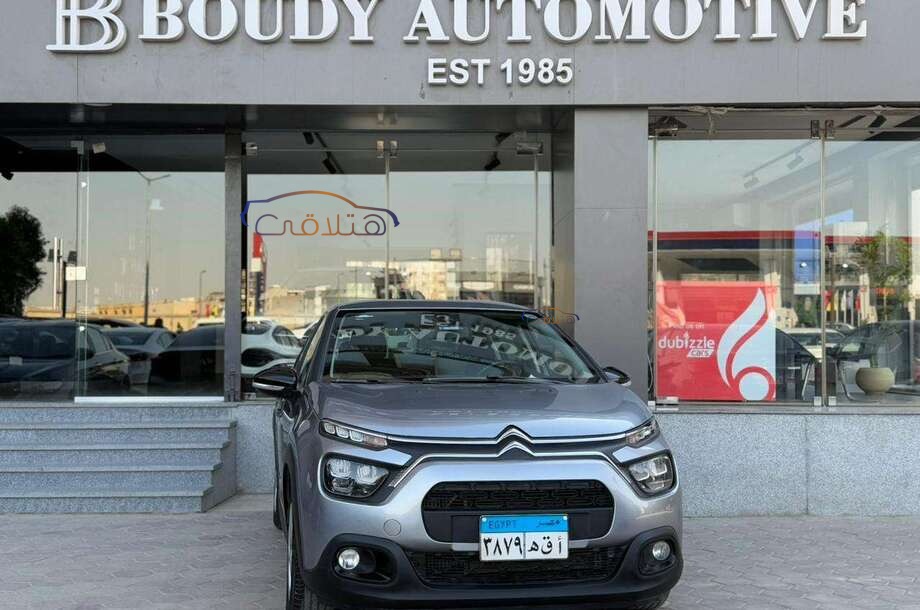 C3 Citroën 2022 Tagamo3 - New Cairo Silver 7011286 - Car for sale ...