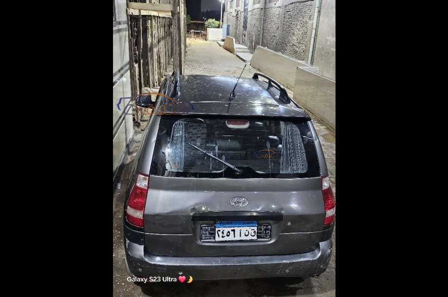 Matrix Hyundai 2009 Maadi Dark grey 7013073 - Car for sale : Hatla2ee