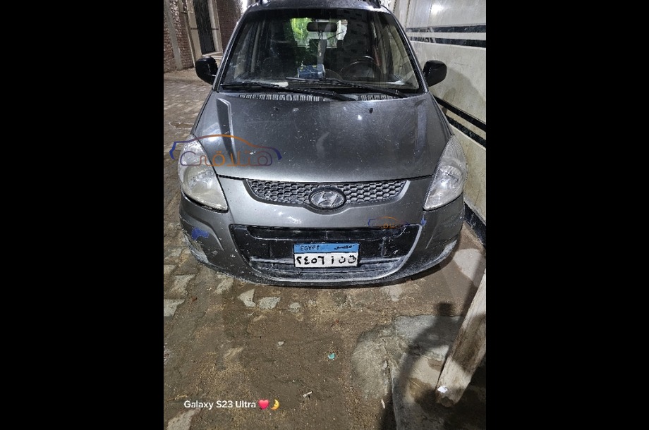 Matrix Hyundai 2009 Maadi Dark grey 7013073 - Car for sale : Hatla2ee