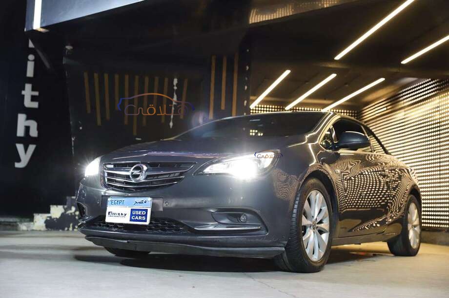 Ellithy Company : Hatla2ee