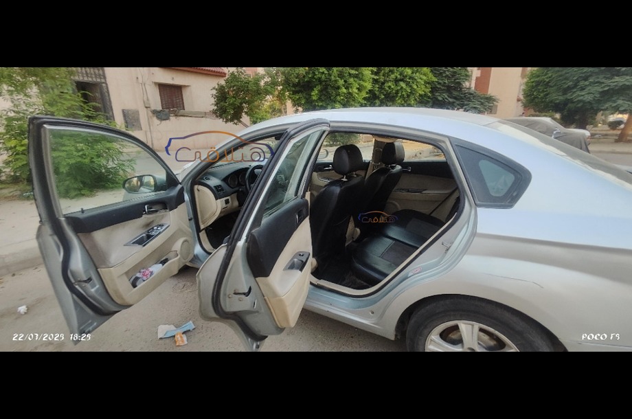 بريليانس FSV 2013 7022827 - سيارات مستعملة للبيع : هتلاقى