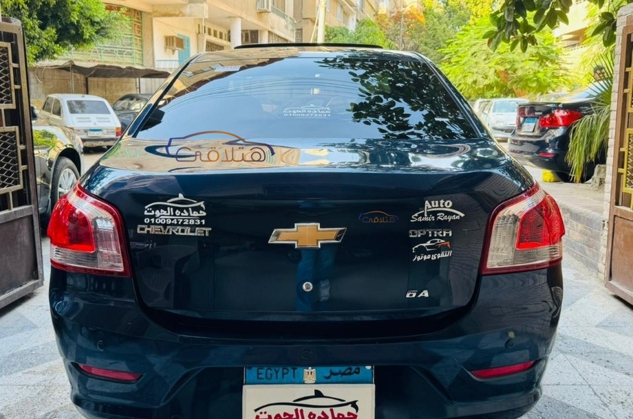 Optra Chevrolet 2020 Heliopolis Blue 7027030 - Car for sale : Hatla2ee