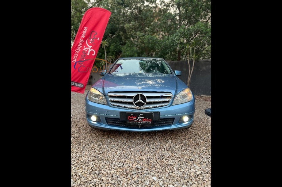 C 180 Mercedes 2010 Cairo Cyan 7028925 - Car for sale : Hatla2ee