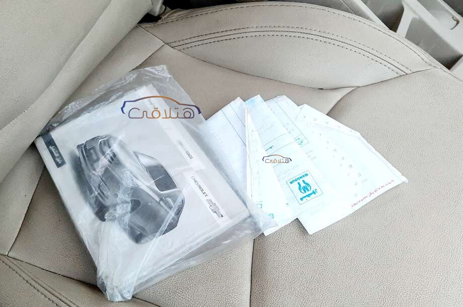 Optra Chevrolet 2020 Maadi Gray 7032665 - Car for sale : Hatla2ee