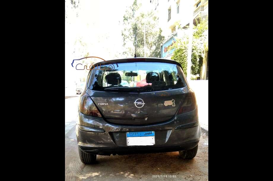 Corsa Opel 2014 Mokattam Gray 7033504 - Car for sale : Hatla2ee
