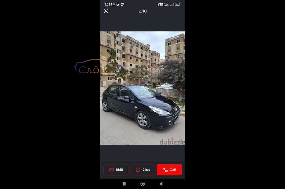 بيجو 307 2006 7036215 - سيارات مستعملة للبيع : هتلاقى