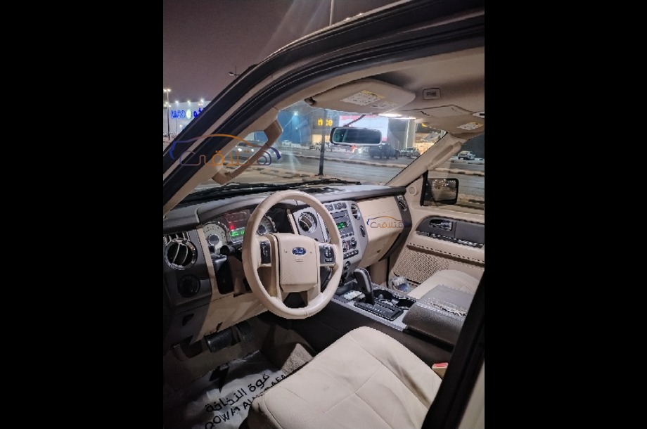 Expedition Ford 2013 Riyadh White 7037383 - Car for sale : Hatla2ee
