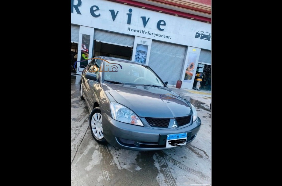 Lancer Puma Mitsubishi 2007 Kafr el-Sheikh Dark grey 7040363 - Car for ...