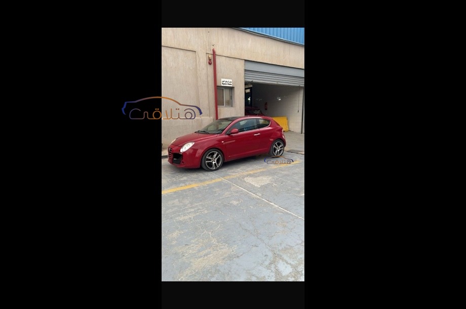 Mito Alfa Romeo 2012 Cairo Red 7041575 - Car for sale : Hatla2ee