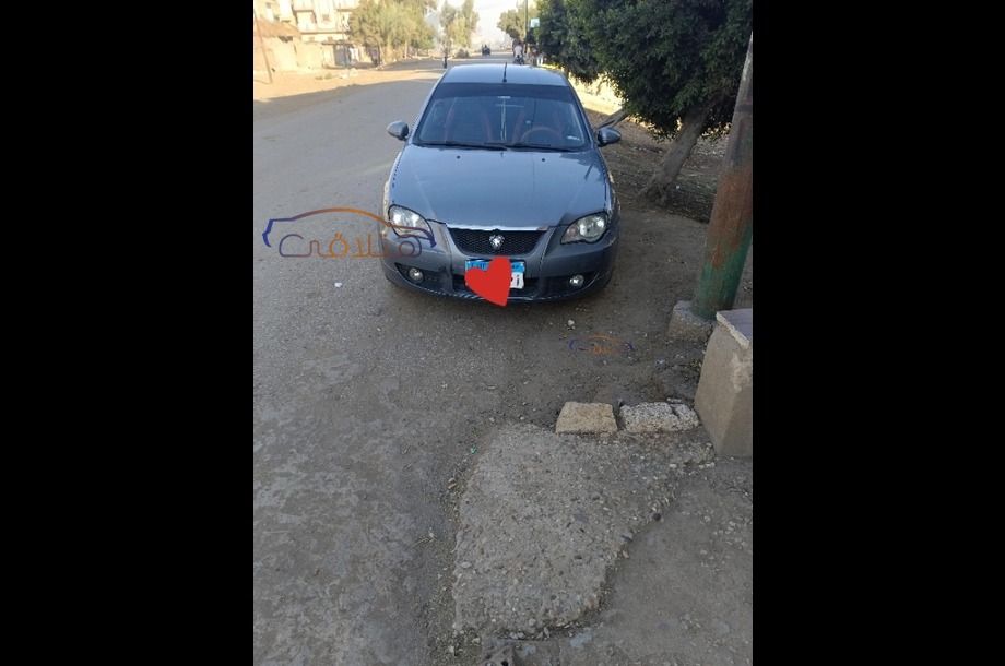 Gen 2 Proton 2010 Tagamo3 - New Cairo Silver 7047188 - Car for sale ...