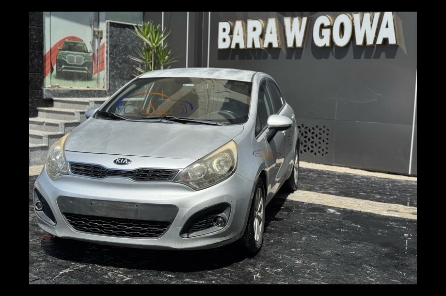 Kia Rio 2014 7054500 - Car for sale : Hatla2ee