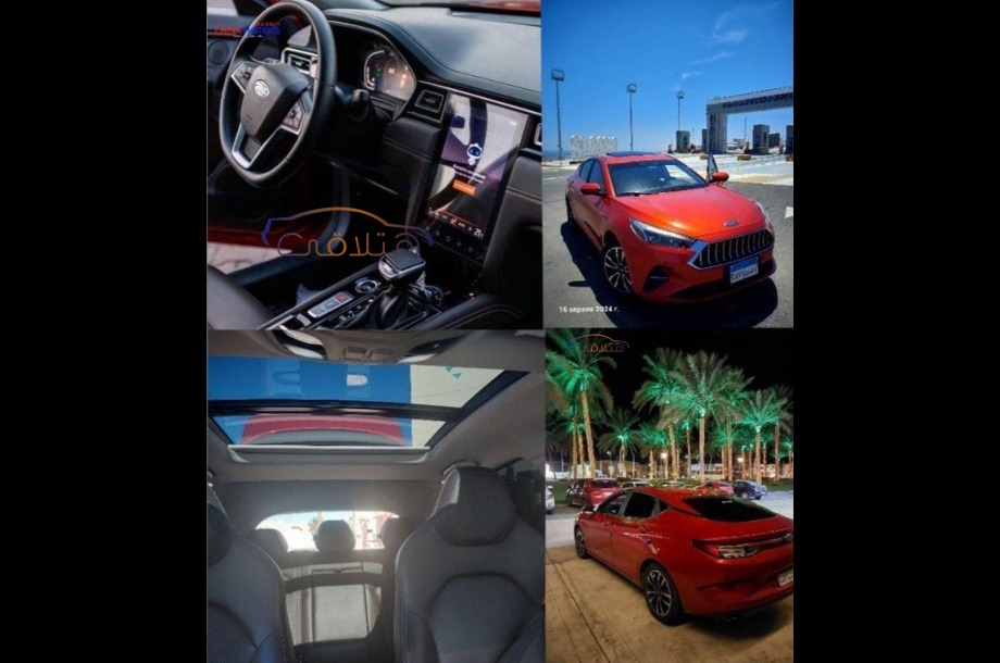 J7 Jac 2022 Cairo Red 7057668 - Car for sale : Hatla2ee