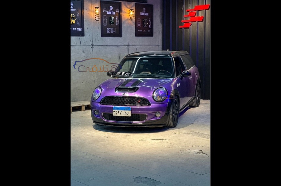 Clubman Mini 2008 Mohandessin Purple 7062003 - Car for sale : Hatla2ee