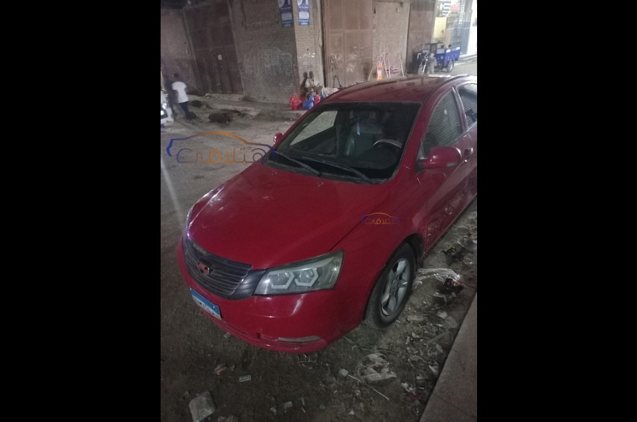 Emgrand 7 Geely 2016 Shubra al-Khaimah Red 7062851 - Car for sale ...