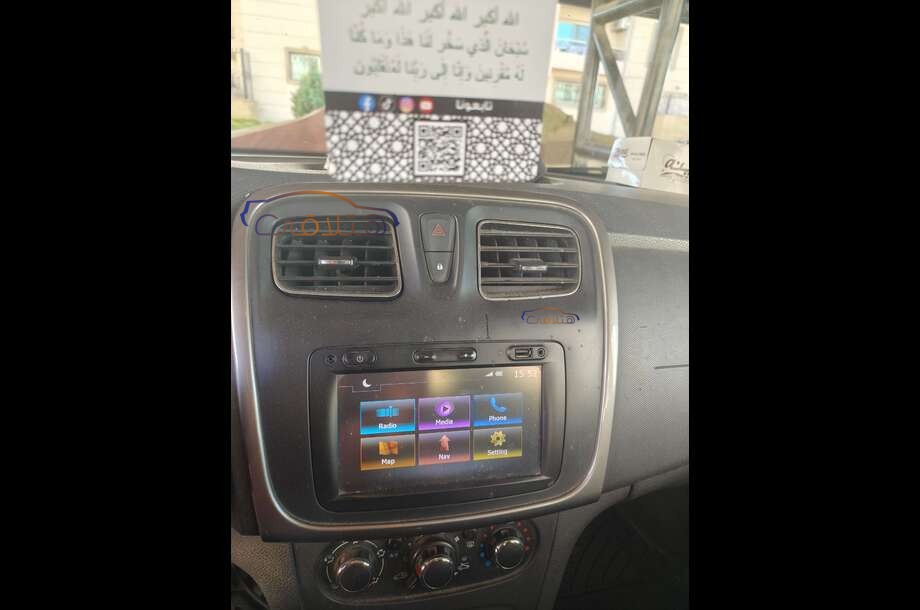 Sandero Step Way Renault 2017 Ismailia Dark blue 7063410 - Car for sale ...