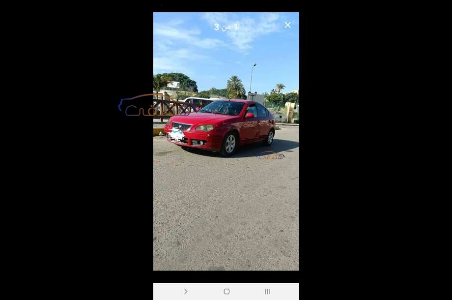 Gen 2 Proton 2013 Alexandria Red 7064852 - Car for sale : Hatla2ee