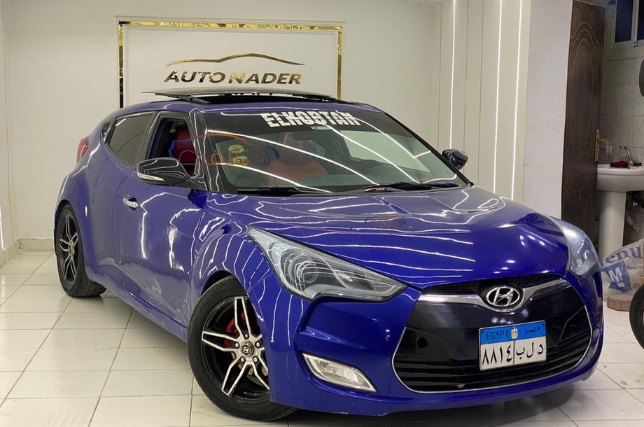 Veloster Hyundai 2012 6 October Blue 7067808 - Car for sale : Hatla2ee