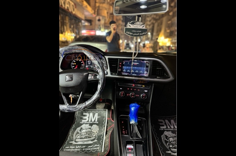 Leon Seat 2019 Mansoura Red 7071514 - Car for sale : Hatla2ee