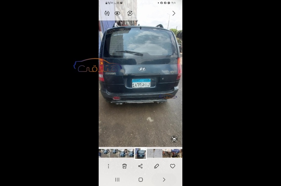 Matrix Hyundai 2002 Kafr el-Sheikh Dark blue 7072012 - Car for sale ...